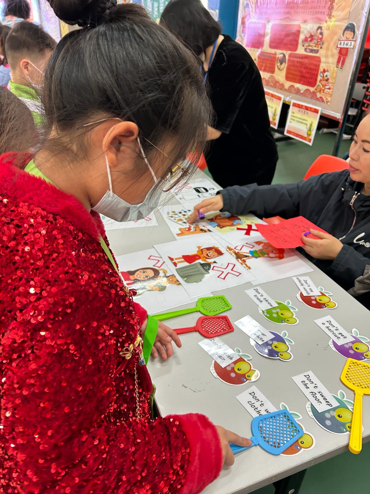 23-24年 Chinese Culture Week | 鳳溪第一小學 FK1PS